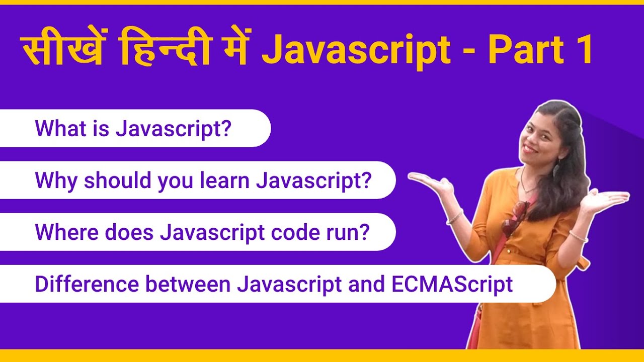 Introduction To Javascript Javascript Tutorial Part 1 Youtube