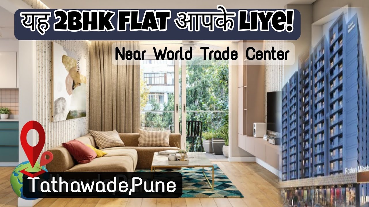 2 Bhk Flat Near World Trade Centre Tathawade I Affordable Flats In