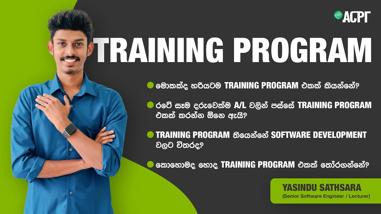 Training Program Youtube