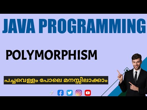 Polymorphism Java Programming Malayalam Tutorial Youtube