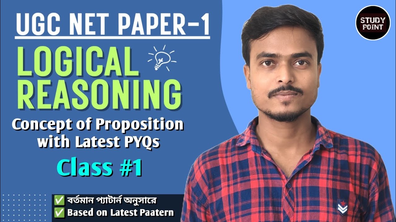 Class 1 Logical Reasoning For Ugc Net Paper 1 Ugc Net Paper 1