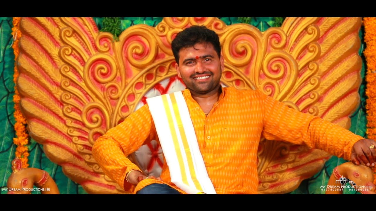 Prashanth Reddy Goutham Haldi Ceremony By Mydreamproductionshr