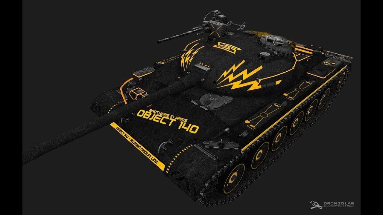 Obj 140 Heartbreak Wot Blitz Youtube