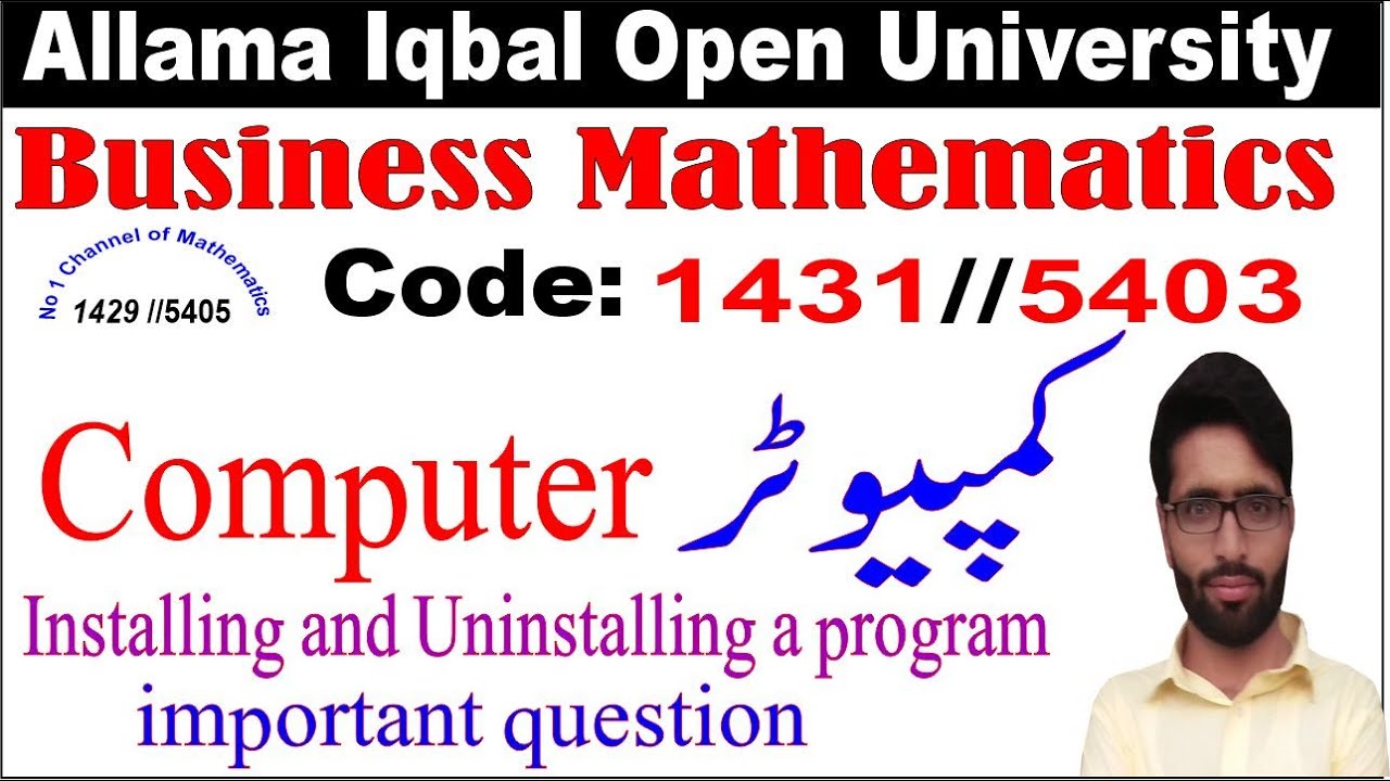 Aiou 1431 5403 Code Computer Installing And Uninstalling A Program