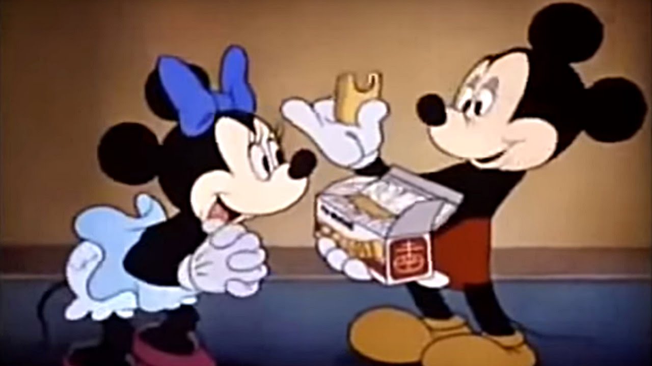 Mickey S Surprise Party Youtube
