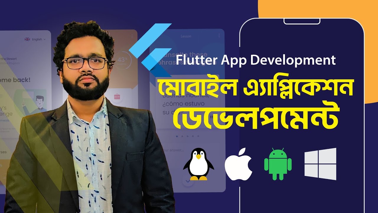 Flutter Core Features Flutter Tutorial Bangla Part 01 Youtube