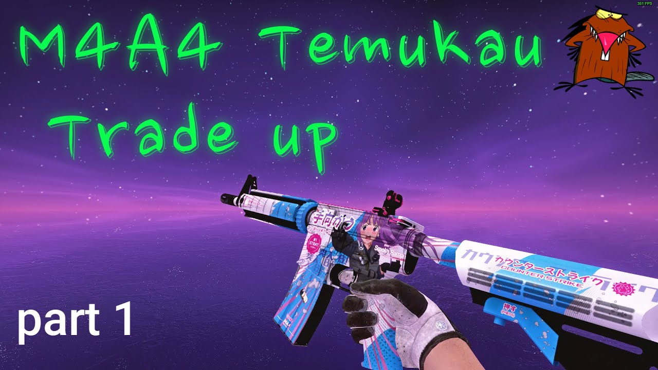 шлях до M4a4 Temukau M4a4 Temukau Trade Up Part 1 Cs Go Youtube