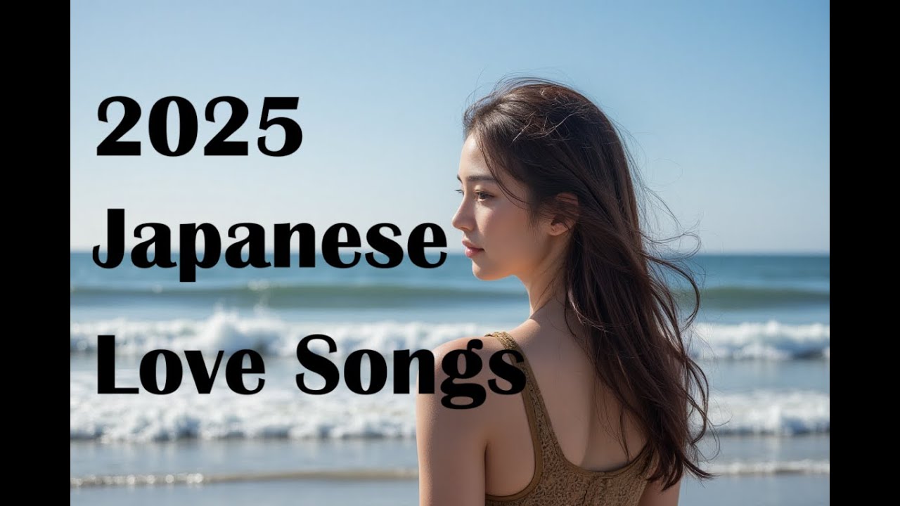 2025 Japanese Songs Playlist 1 рџћ For Study And Relax пёџ