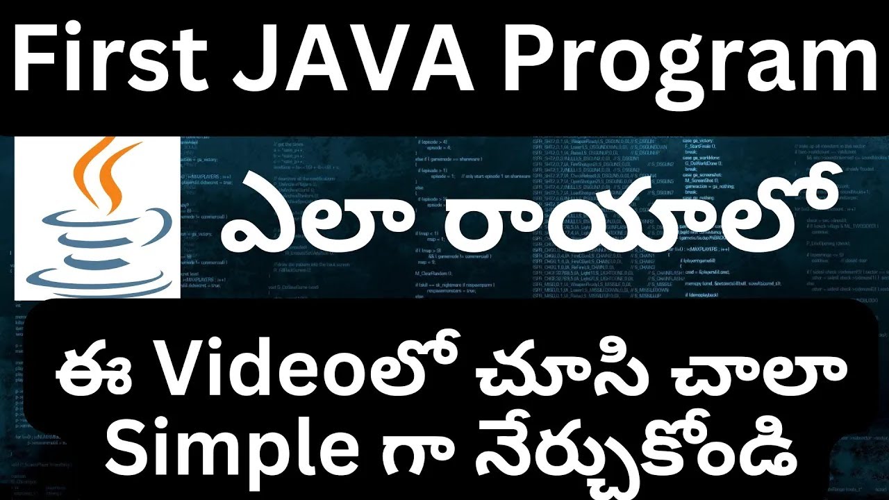 3 Understand Java First Program In Telugu How To Write Java Program