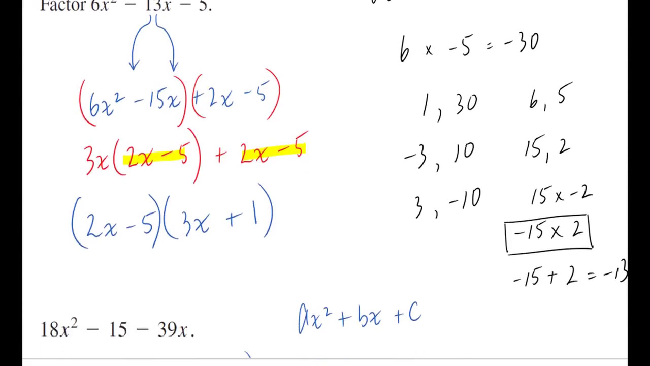 Factoring Quadratic Trinomial By Decomposition Youtube