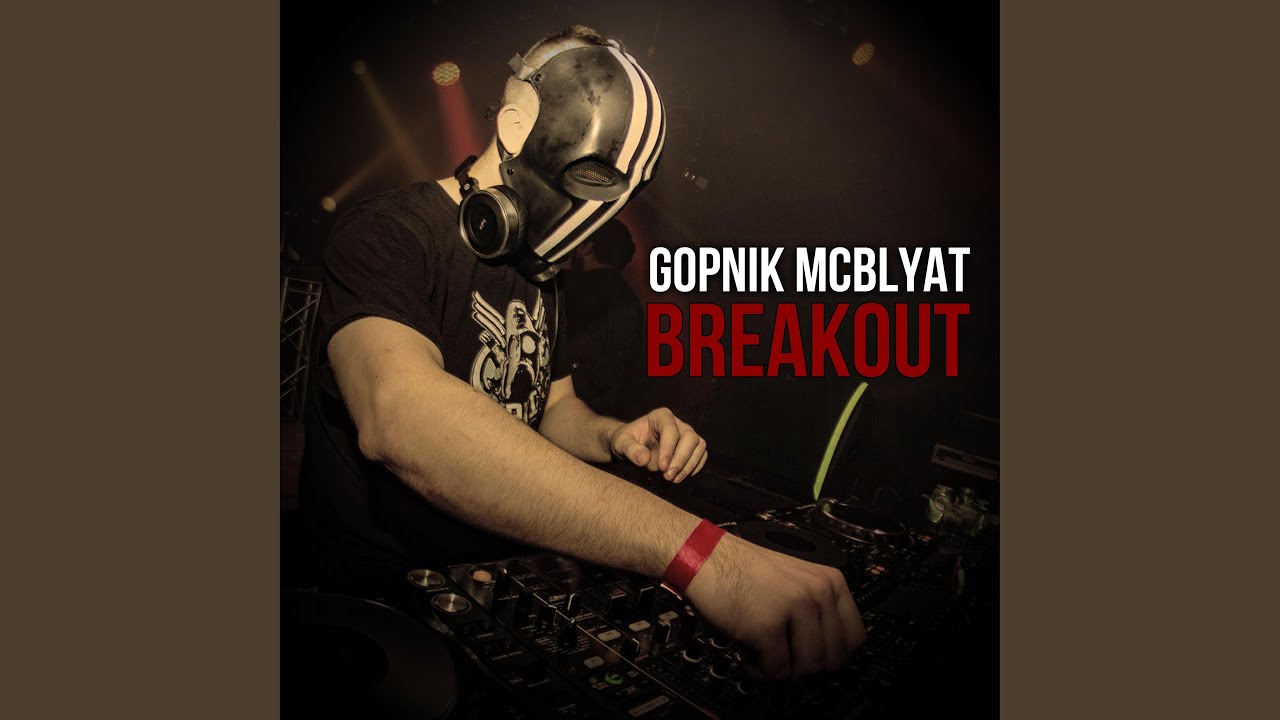 Breakout Youtube Music