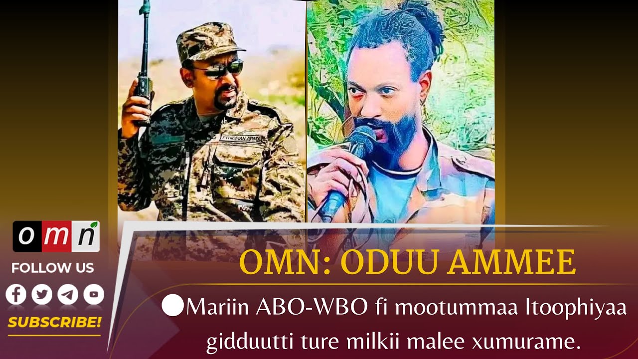 Omn Oduu Ammee Sadaasa 21 2023 Youtube