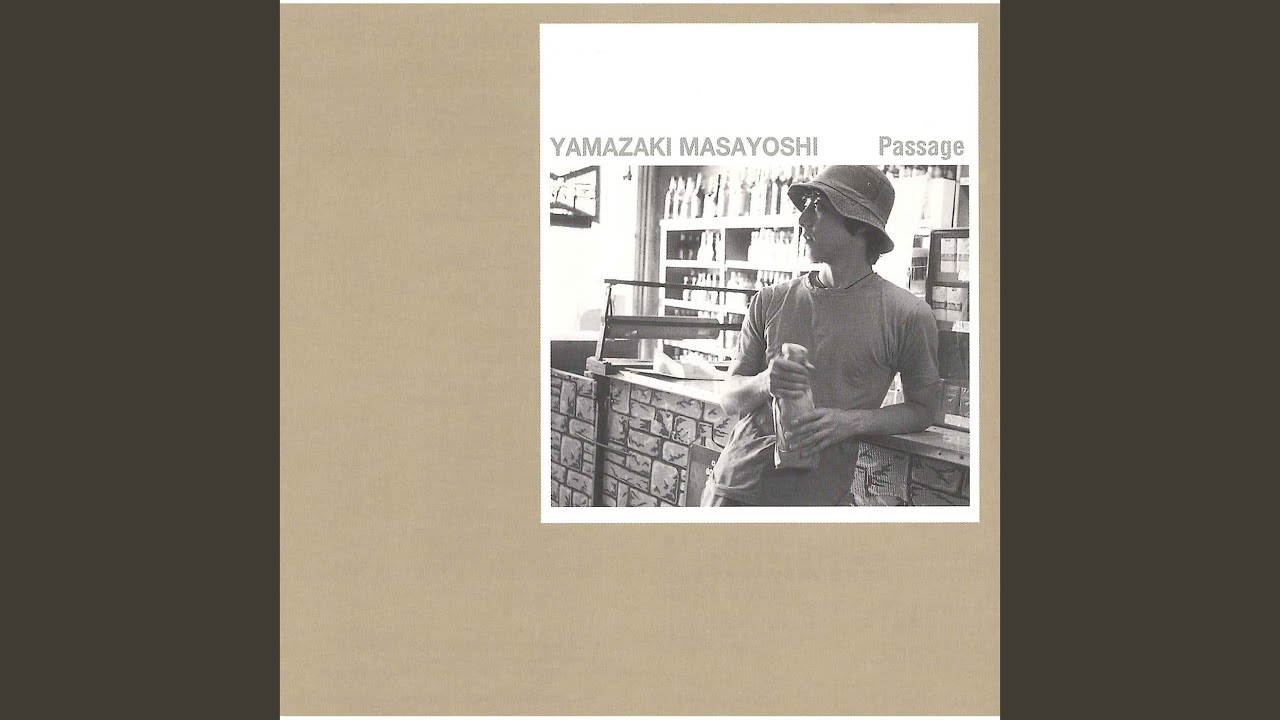 Passage Youtube Music