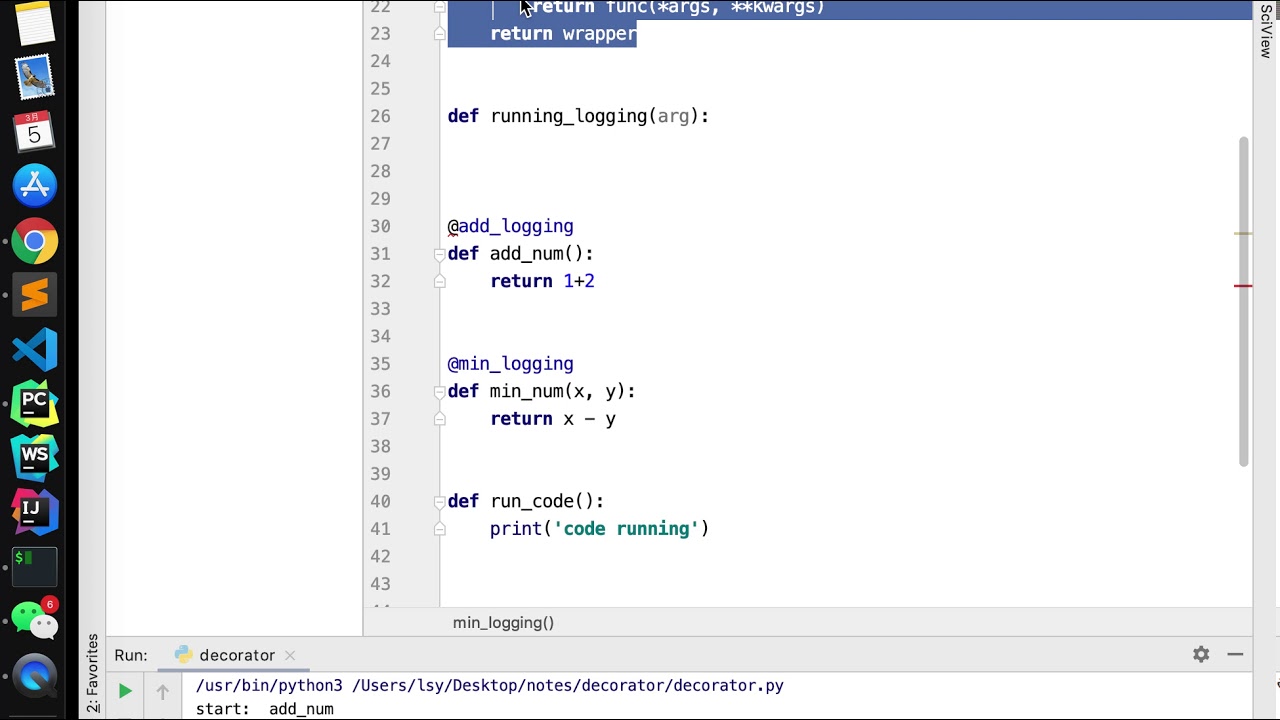 Python Decorator详解 Youtube