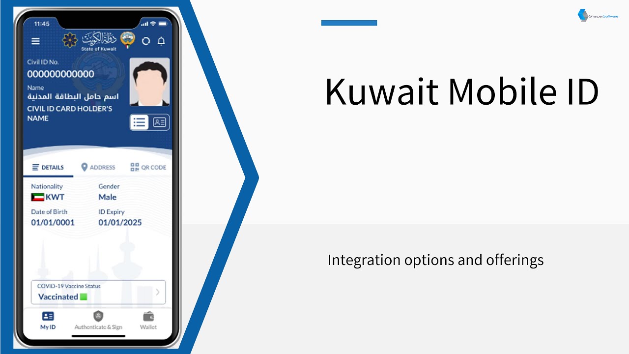 Kuwait Mobile Id Hawyti Integration Explained Youtube