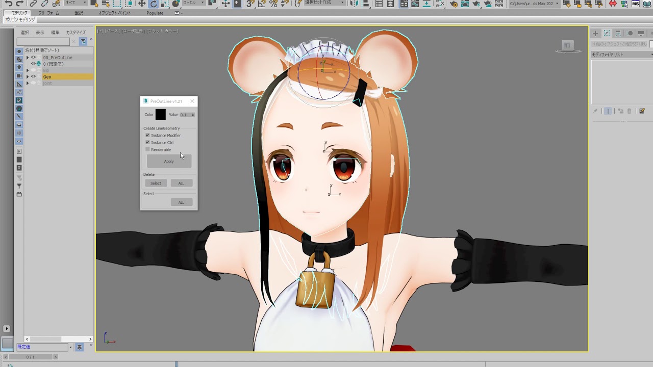 Maxscript Preoutline Ver1 21 Youtube