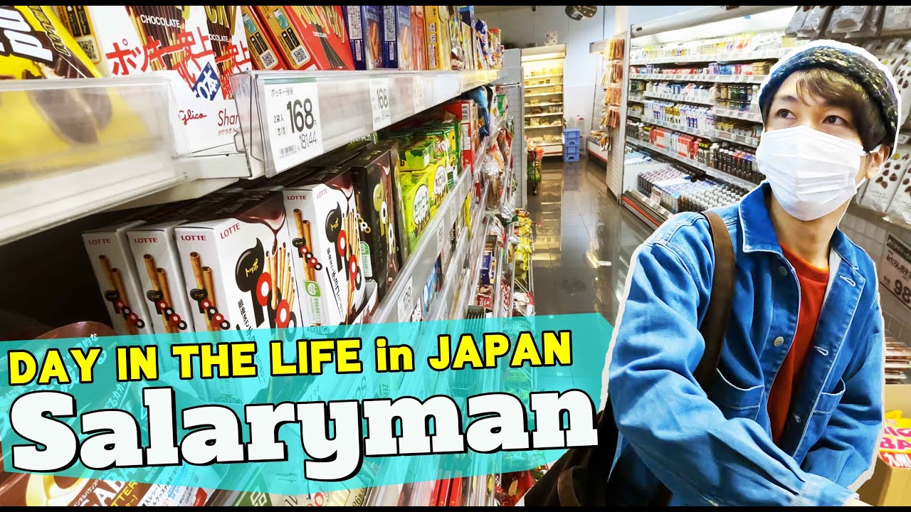 Day In The Life Japanese 27 Year Old Salary Man Office Worker And
