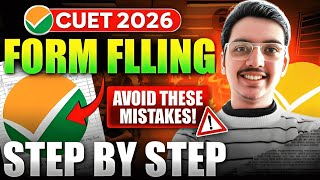 How To Fill Cuet Ug Application Form 2026 Cuet Form Filling 2026 Step ...