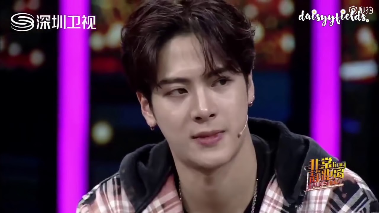 Eng Got7 Jackson We Didn T Have Much Money When I Was Young Jing