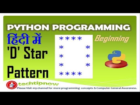 Program To Display D Star Pattern In Python Star Pattern Program In