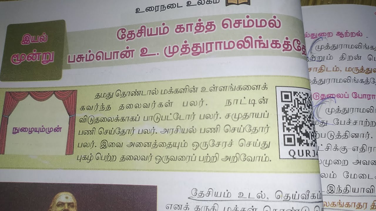 7а а аїќ а µа аїѓа єаїќа єаїѓ а а а їа ґаїќ а єа аїѓа µа аїќ 1 а а їа іаїќ 3 а єа ѕа џа єаїќа єаїѓа