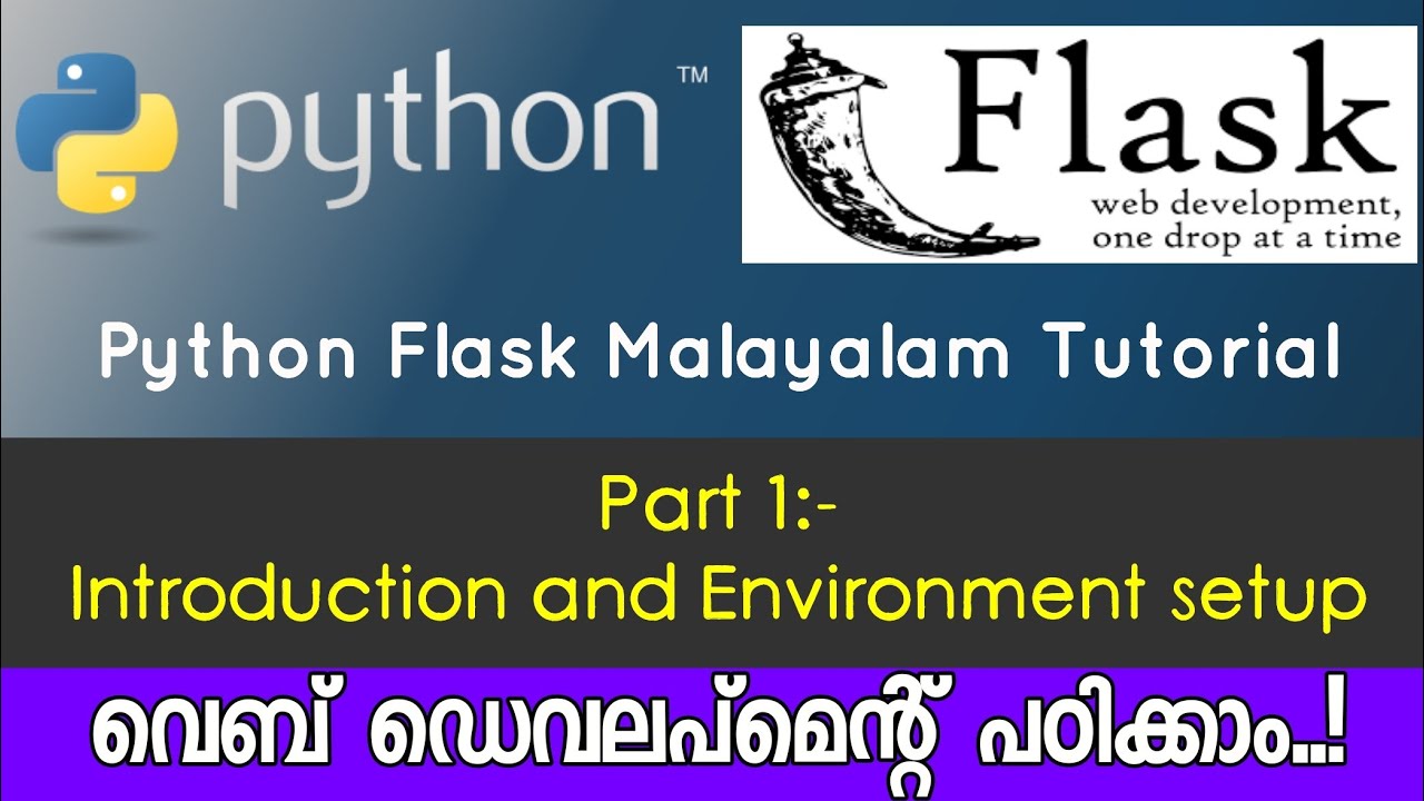Python Flask Malayalam Tutorial Introduction Environment Setup