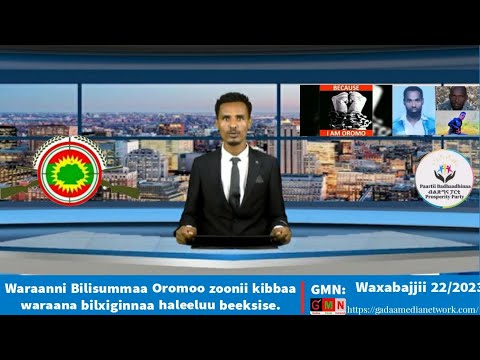 Gmn Oduu Waxabajjii 22 2023 Youtube