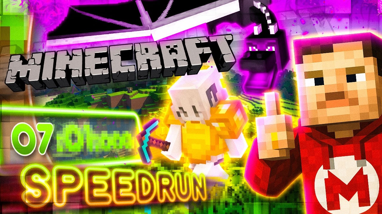 Minecraft Java Edition Speedrun Any World Record Domtendo Reaktion