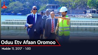 Oduu Etv Afaan Oromoo Mudde 13 2017 1 00 Etv Ebc Etv Afaan Oromoo Oduu