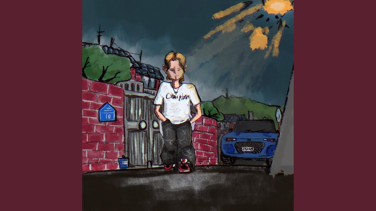 The Intersection You And I Youtube Music