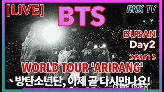 Bts World Tour Arirang In Busan Day 2 Mic Drop Live 06 13 2026 ...
