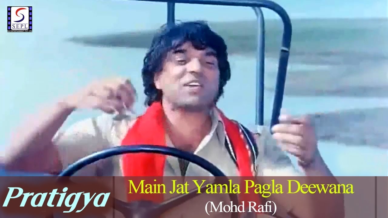 Main Jat Yamla Pagla Deewana Mohd Rafi Dharmendra Hema Malini