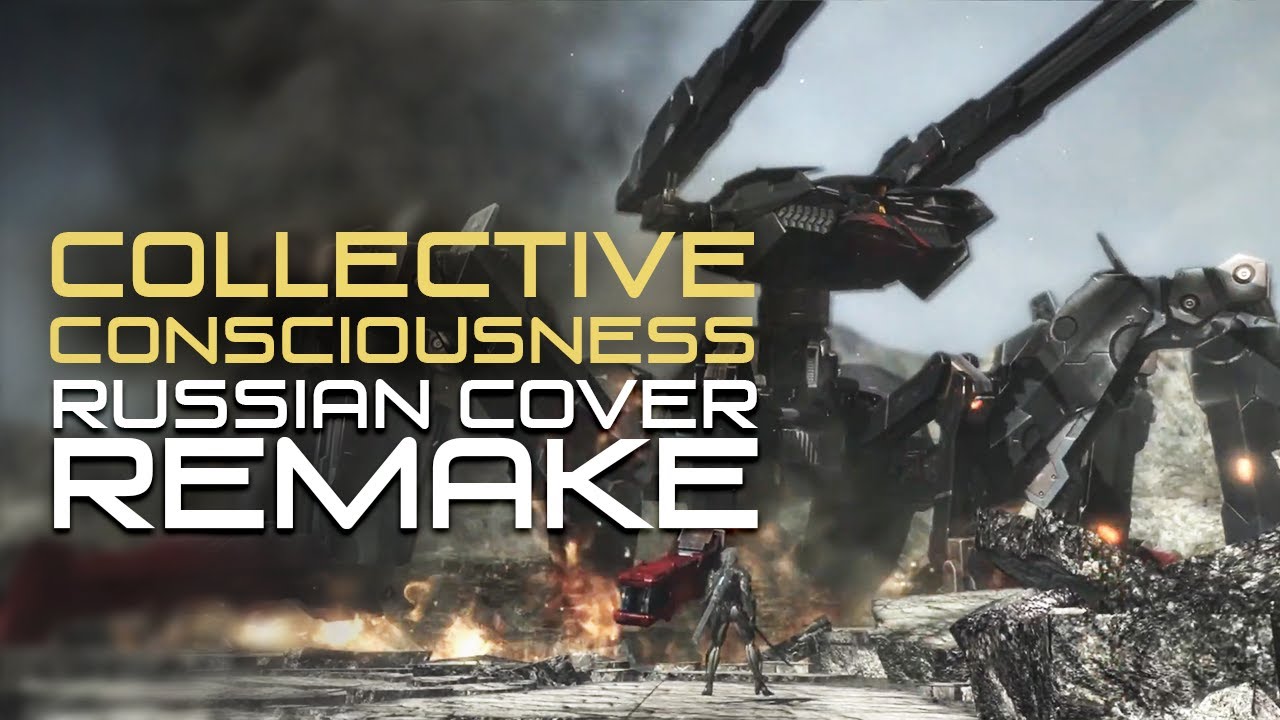 Rus Cover Metal Gear Rising Revengeance Collective Consciousness