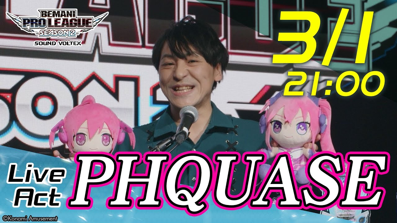 Phquase スペシャルコメント Bemani Pro League Season 2 Sound Voltex Youtube