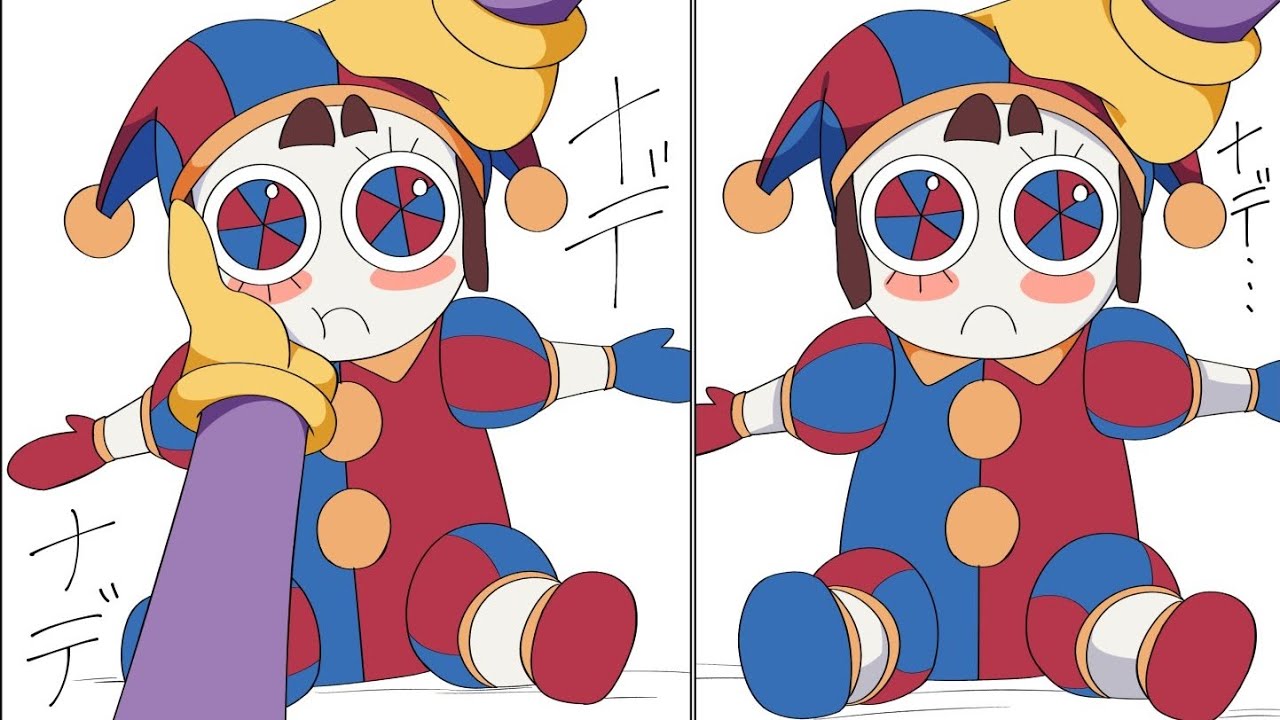 Pomni Cute Baby ёяшн Amazing Digital Circus Comic Tadc Youtube