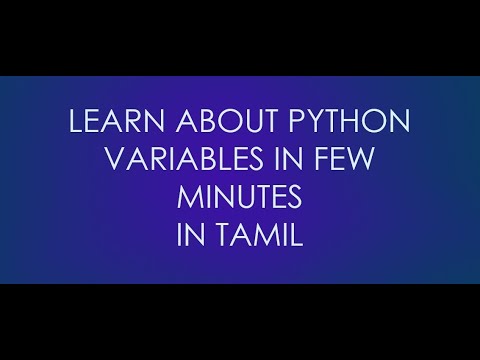 Python Variables In Tamil Youtube