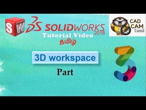 Solidworks Tamil Tutorial 3 Part Screen