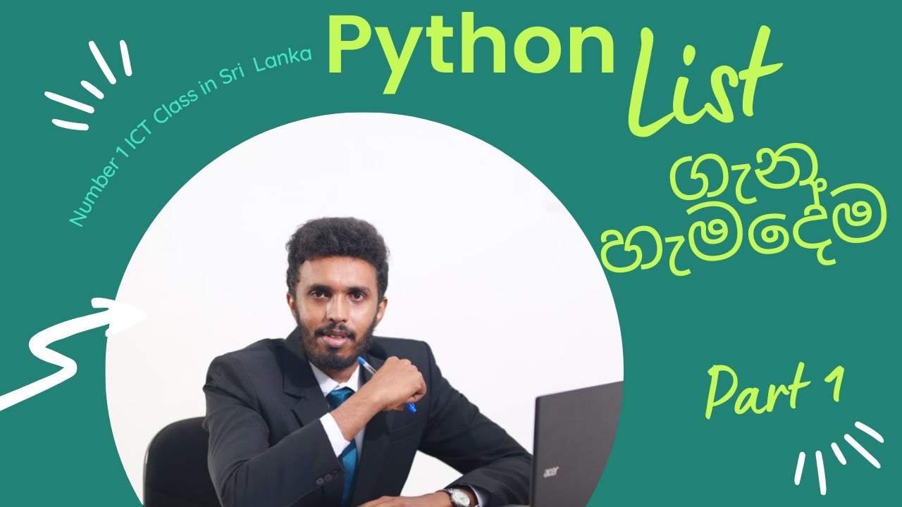 Everything About Python List Youtube