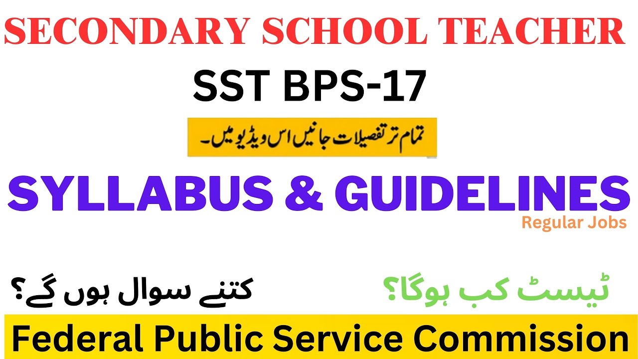 Sst Syllabus Secondary School Teacher Written Test Syllabus Sst