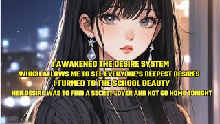 I Can See Everyone S Deepest Desires I Turned To The School Beauty Her ...