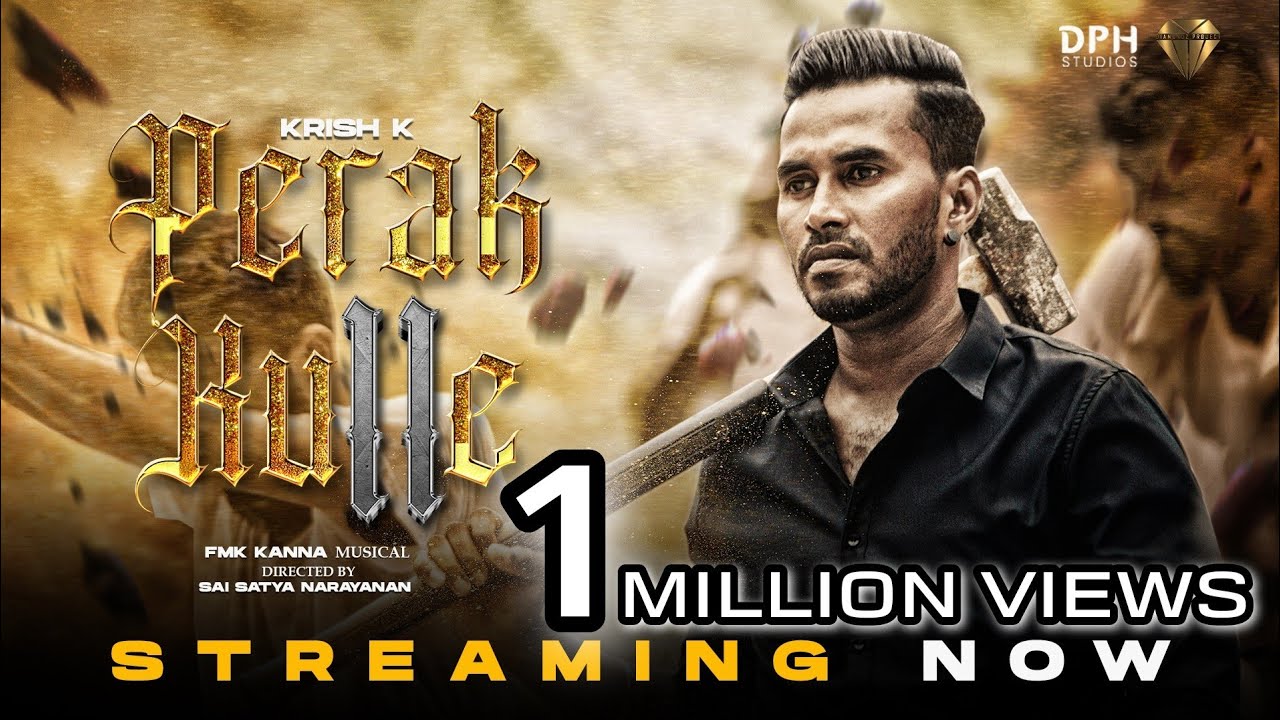 Perak Kulle 2 Krish K Official Music Video Youtube Music