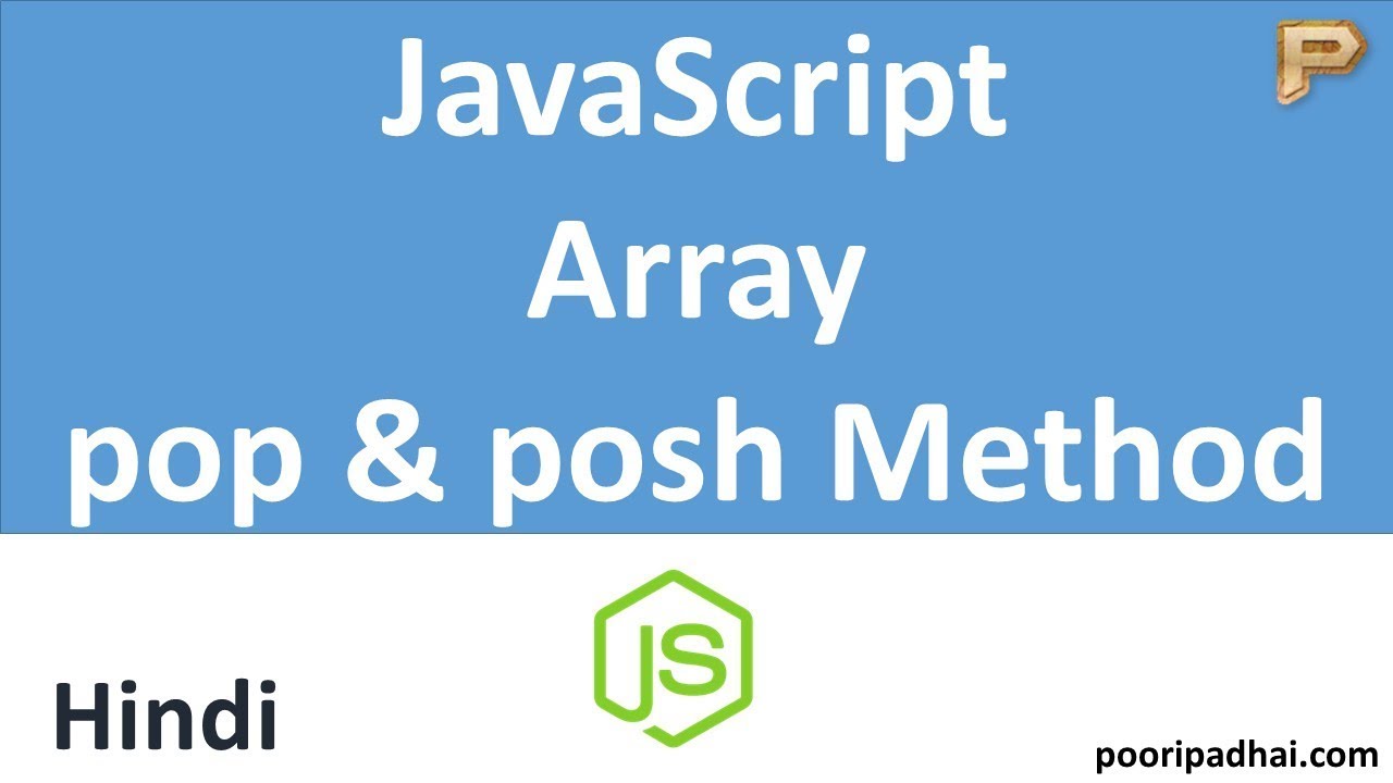Push And Pop Array Method Javascript Hindi Youtube