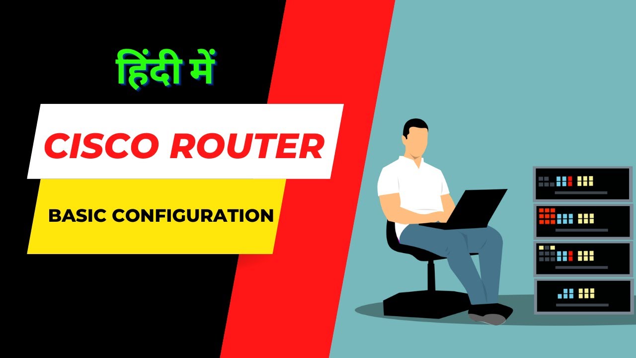Router Basic Configuration Youtube