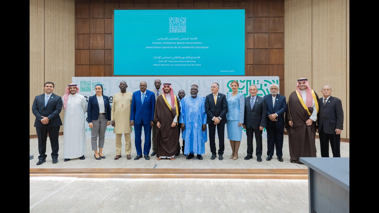 The 39th Executive Board Meeting Youtube