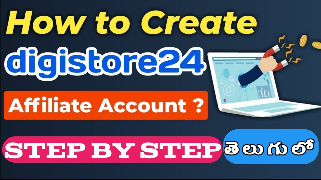 Digistore24 Account How To Create Digistore24 Account Affiliate