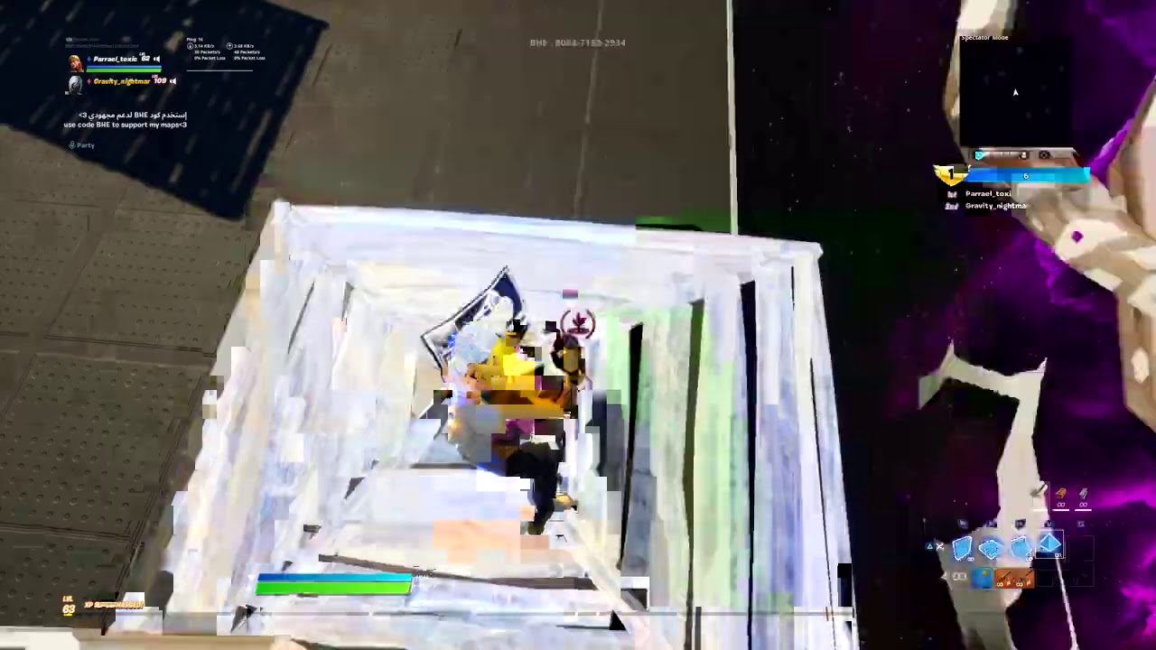 New Exploit Youtube