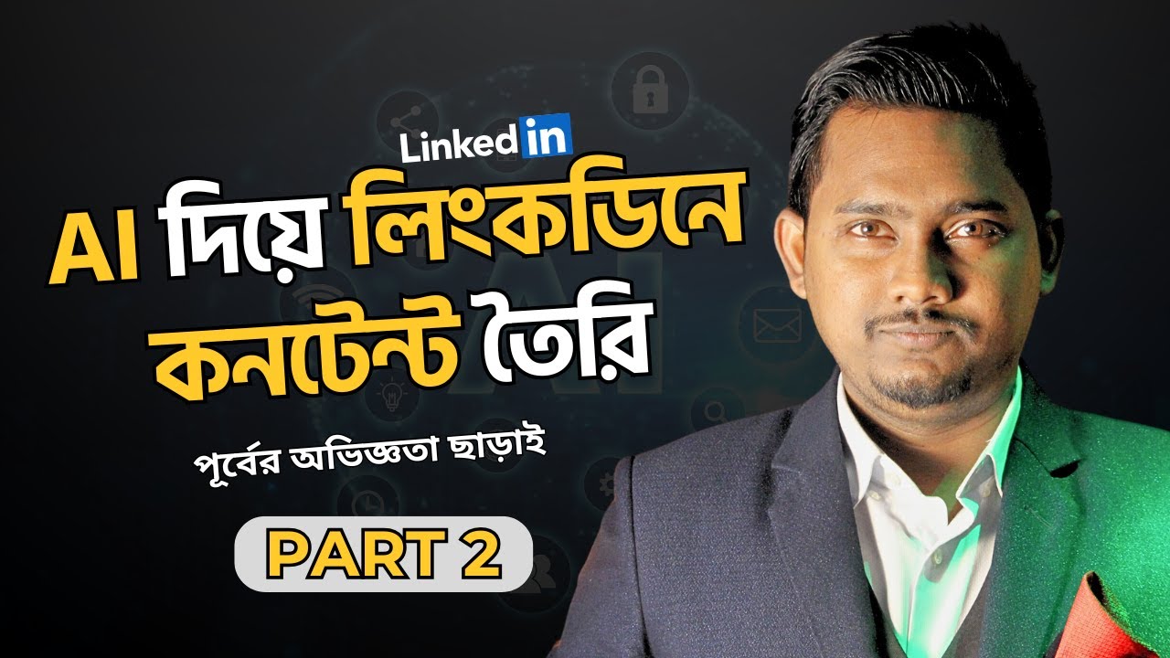 How To Use Ai To Generate Linkedln Contents Automatically Youtube