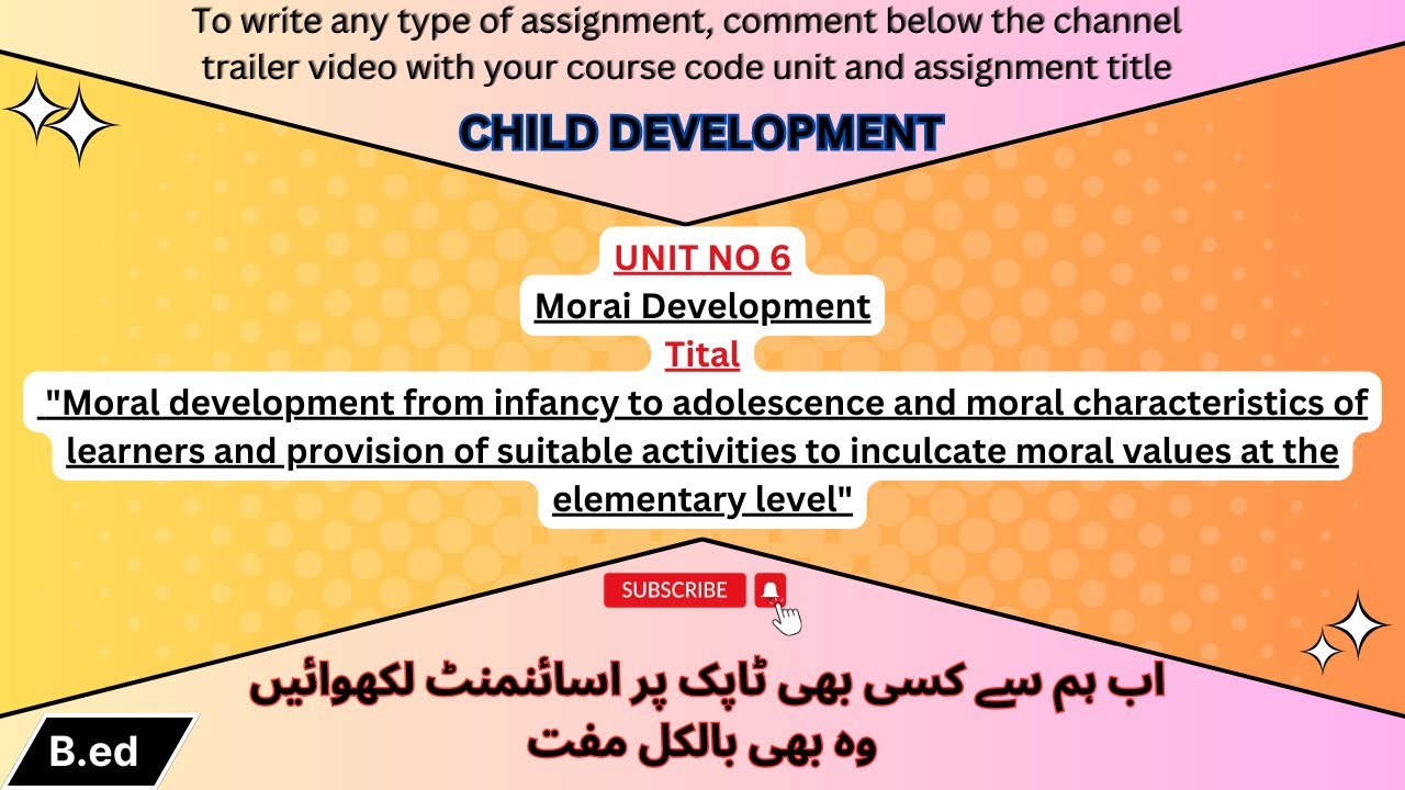 Moral Development And Activities For Elementary Learners Youtube