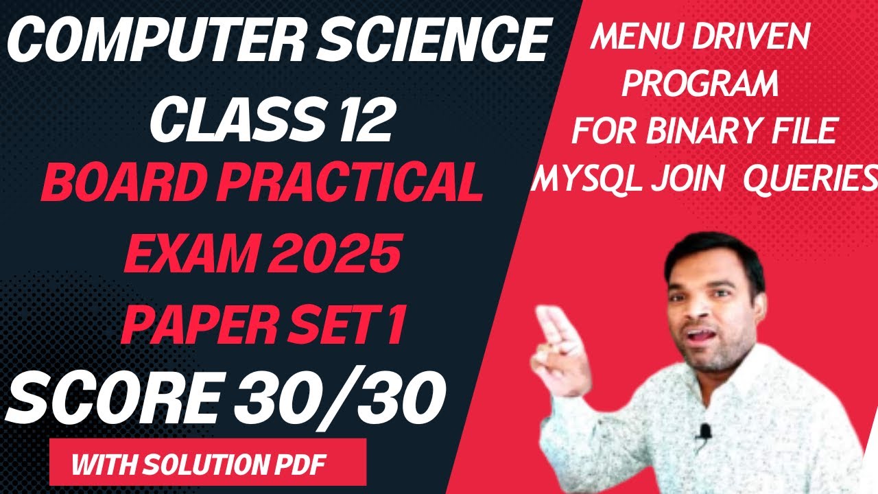 Computer Science Class 12 Practical Exam Paper For 2025 Practical Exam