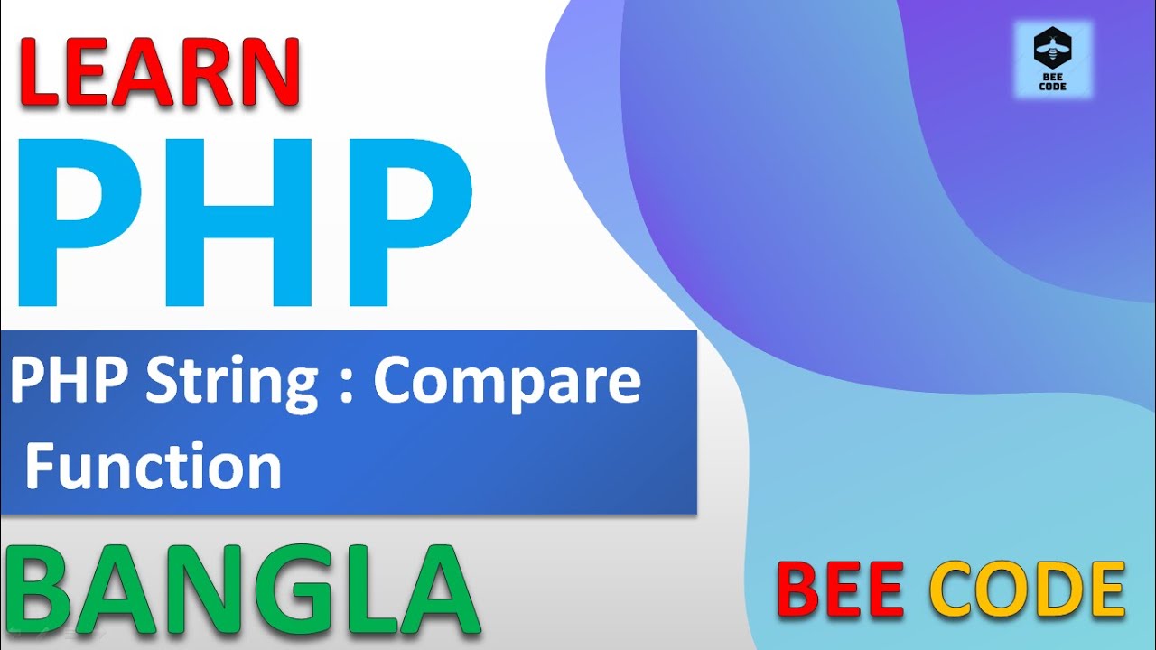 Php String Compare Functions Tutorial In Bangla Youtube